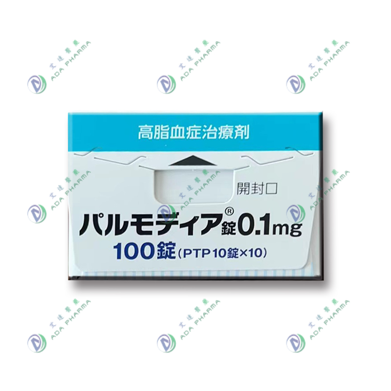 Parmodia培马贝特片0.1mg-消化科用药-艾达(香港)医药贸易有限公司